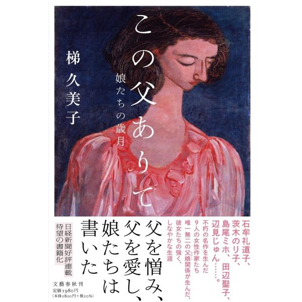 ■システム反映の都合上、ご購入後でも品切れになっている場合があります。その場合、ご登録のメールアドレスに通知致します。必ずご確認をお願いします。■サイズ・カラー等の記載が無い場合や複数記載がある場合があります。ご不明点は、ご購入前にご質問く...
