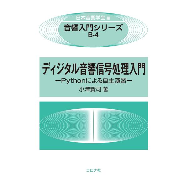 ■システム反映の都合上、ご購入後でも品切れになっている場合があります。その場合、ご登録のメールアドレスに通知致します。必ずご確認をお願いします。■サイズ・カラー等の記載が無い場合や複数記載がある場合があります。ご不明点は、ご購入前にご質問く...