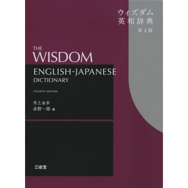 ■システム反映の都合上、ご購入後でも品切れになっている場合があります。その場合、ご登録のメールアドレスに通知致します。必ずご確認をお願いします。■サイズ・カラー等の記載が無い場合や複数記載がある場合があります。ご不明点は、ご購入前にご質問く...