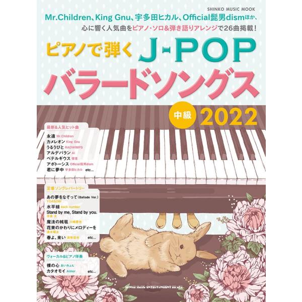 ■システム反映の都合上、ご購入後でも品切れになっている場合があります。その場合、ご登録のメールアドレスに通知致します。必ずご確認をお願いします。■サイズ・カラー等の記載が無い場合や複数記載がある場合があります。ご不明点は、ご購入前にご質問く...