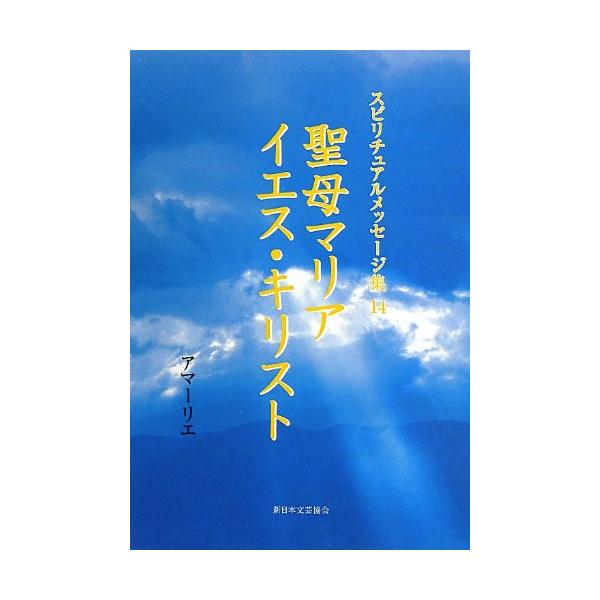 ■システム反映の都合上、ご購入後でも品切れになっている場合があります。その場合、ご登録のメールアドレスに通知致します。必ずご確認をお願いします。■サイズ・カラー等の記載が無い場合や複数記載がある場合があります。ご不明点は、ご購入前にご質問く...