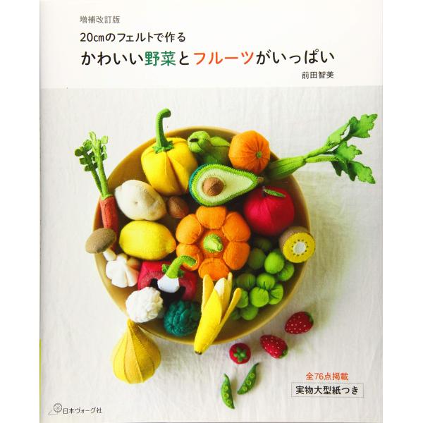■システム反映の都合上、ご購入後でも品切れになっている場合があります。その場合、ご登録のメールアドレスに通知致します。必ずご確認をお願いします。■サイズ・カラー等の記載が無い場合や複数記載がある場合があります。ご不明点は、ご購入前にご質問く...