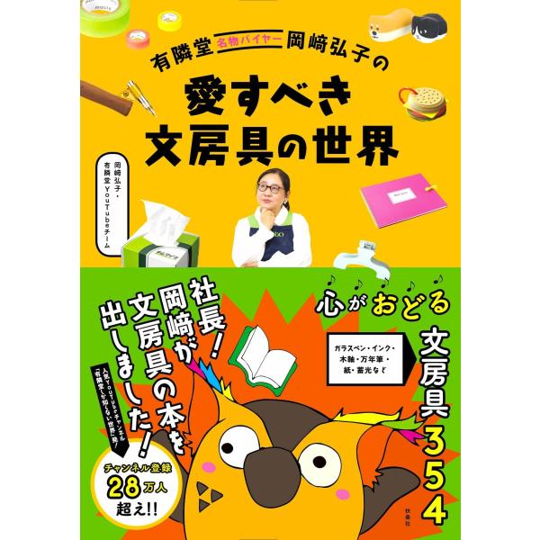 ■システム反映の都合上、ご購入後でも品切れになっている場合があります。その場合、ご登録のメールアドレスに通知致します。必ずご確認をお願いします。■サイズ・カラー等の記載が無い場合や複数記載がある場合があります。ご不明点は、ご購入前にご質問く...