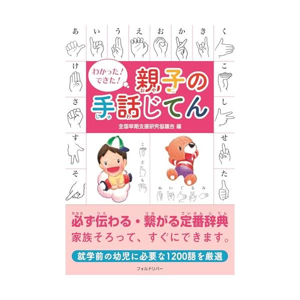 ■システム反映の都合上、ご購入後でも品切れになっている場合があります。その場合、ご登録のメールアドレスに通知致します。必ずご確認をお願いします。■サイズ・カラー等の記載が無い場合や複数記載がある場合があります。ご不明点は、ご購入前にご質問く...