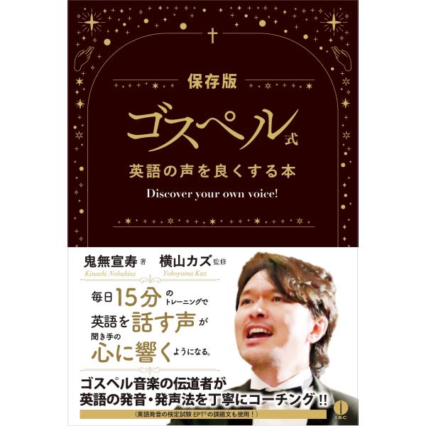 ■システム反映の都合上、ご購入後でも品切れになっている場合があります。その場合、ご登録のメールアドレスに通知致します。必ずご確認をお願いします。■サイズ・カラー等の記載が無い場合や複数記載がある場合があります。ご不明点は、ご購入前にご質問く...
