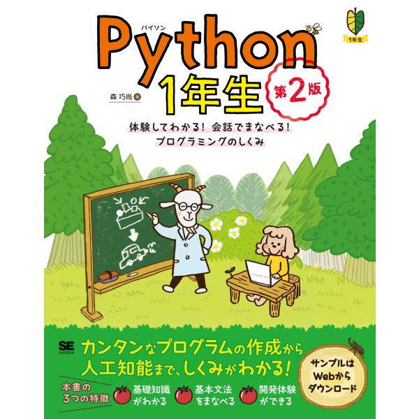 ■システム反映の都合上、ご購入後でも品切れになっている場合があります。その場合、ご登録のメールアドレスに通知致します。必ずご確認をお願いします。■サイズ・カラー等の記載が無い場合や複数記載がある場合があります。ご不明点は、ご購入前にご質問く...