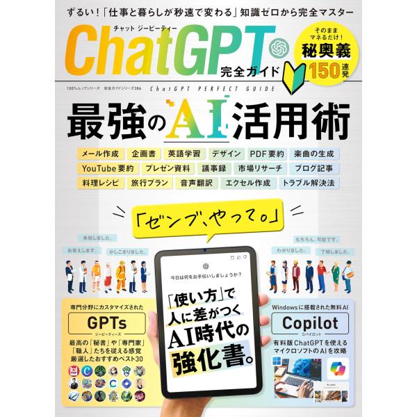 ■システム反映の都合上、ご購入後でも品切れになっている場合があります。その場合、ご登録のメールアドレスに通知致します。必ずご確認をお願いします。■サイズ・カラー等の記載が無い場合や複数記載がある場合があります。ご不明点は、ご購入前にご質問く...