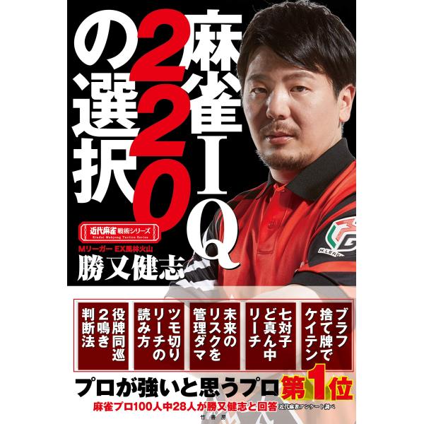 ■システム反映の都合上、ご購入後でも品切れになっている場合があります。その場合、ご登録のメールアドレスに通知致します。必ずご確認をお願いします。■サイズ・カラー等の記載が無い場合や複数記載がある場合があります。ご不明点は、ご購入前にご質問く...