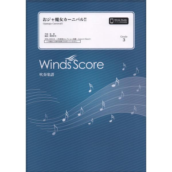 ■システム反映の都合上、ご購入後でも品切れになっている場合があります。その場合、ご登録のメールアドレスに通知致します。必ずご確認をお願いします。■サイズ・カラー等の記載が無い場合や複数記載がある場合があります。ご不明点は、ご購入前にご質問く...