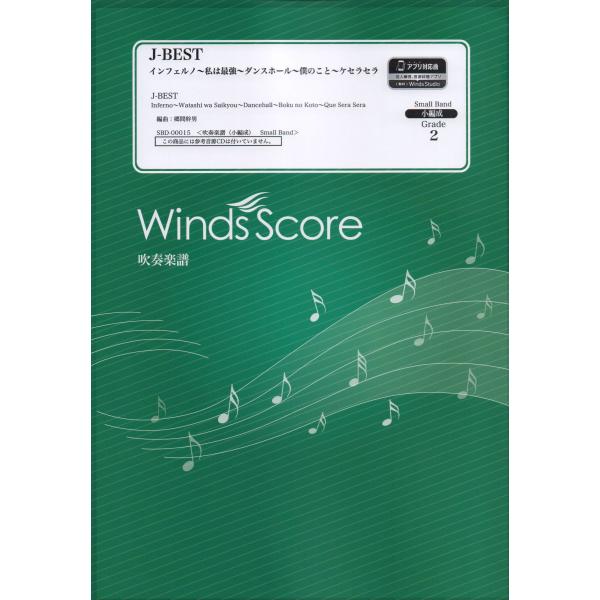 ■システム反映の都合上、ご購入後でも品切れになっている場合があります。その場合、ご登録のメールアドレスに通知致します。必ずご確認をお願いします。■サイズ・カラー等の記載が無い場合や複数記載がある場合があります。ご不明点は、ご購入前にご質問く...