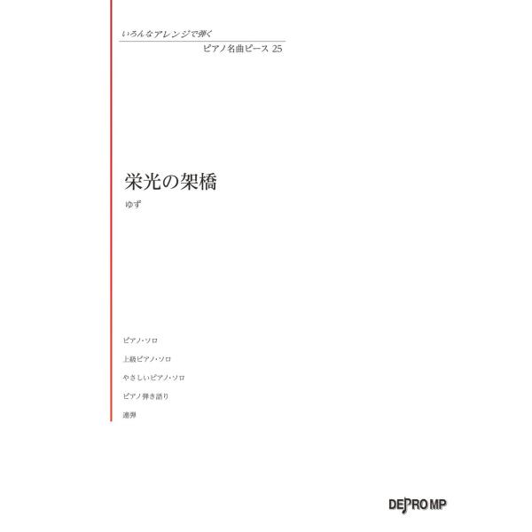 ■システム反映の都合上、ご購入後でも品切れになっている場合があります。その場合、ご登録のメールアドレスに通知致します。必ずご確認をお願いします。■サイズ・カラー等の記載が無い場合や複数記載がある場合があります。ご不明点は、ご購入前にご質問く...