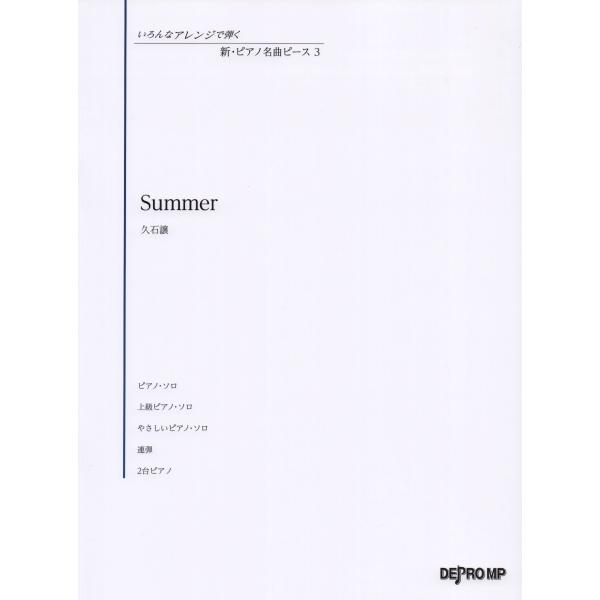 ■システム反映の都合上、ご購入後でも品切れになっている場合があります。その場合、ご登録のメールアドレスに通知致します。必ずご確認をお願いします。■サイズ・カラー等の記載が無い場合や複数記載がある場合があります。ご不明点は、ご購入前にご質問く...