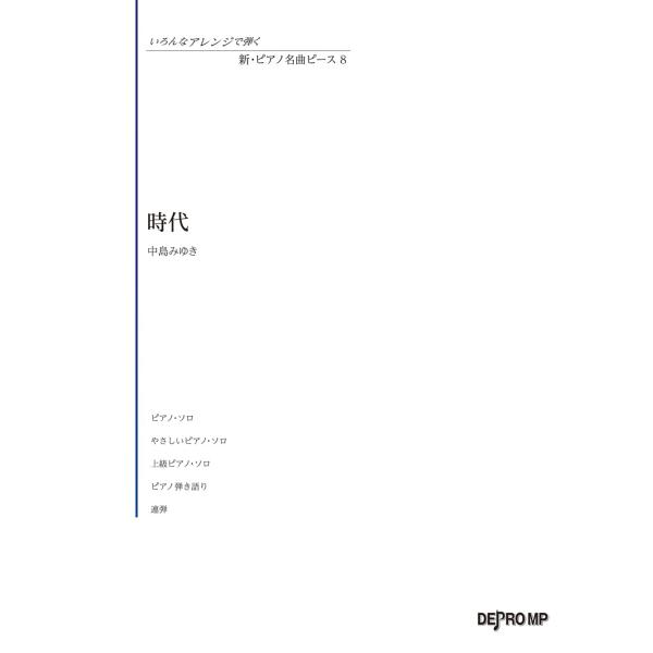 ■システム反映の都合上、ご購入後でも品切れになっている場合があります。その場合、ご登録のメールアドレスに通知致します。必ずご確認をお願いします。■サイズ・カラー等の記載が無い場合や複数記載がある場合があります。ご不明点は、ご購入前にご質問く...