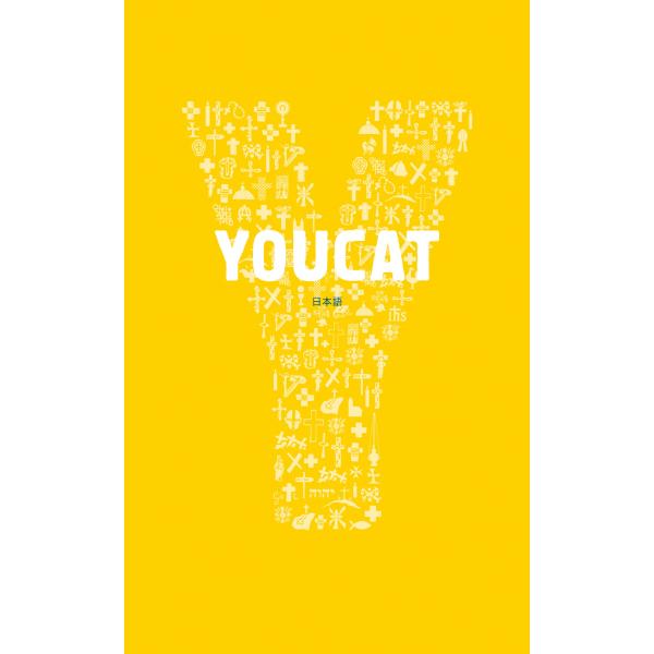 ■システム反映の都合上、ご購入後でも品切れになっている場合があります。その場合、ご登録のメールアドレスに通知致します。必ずご確認をお願いします。■サイズ・カラー等の記載が無い場合や複数記載がある場合があります。ご不明点は、ご購入前にご質問く...