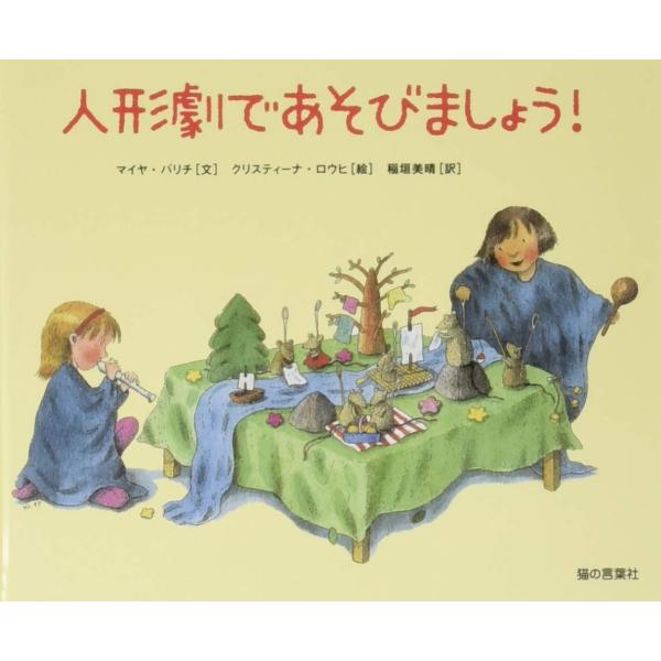 ■システム反映の都合上、ご購入後でも品切れになっている場合があります。その場合、ご登録のメールアドレスに通知致します。必ずご確認をお願いします。■サイズ・カラー等の記載が無い場合や複数記載がある場合があります。ご不明点は、ご購入前にご質問く...