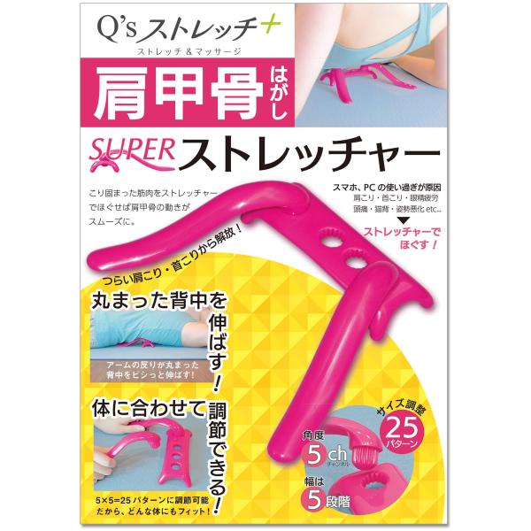 ■システム反映の都合上、ご購入後でも品切れになっている場合があります。その場合、ご登録のメールアドレスに通知致します。必ずご確認をお願いします。■サイズ・カラー等の記載が無い場合や複数記載がある場合があります。ご不明点は、ご購入前にご質問く...