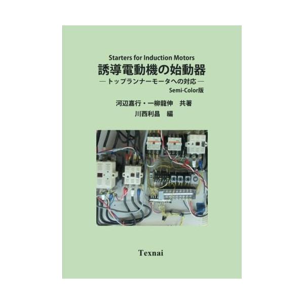 ■システム反映の都合上、ご購入後でも品切れになっている場合があります。その場合、ご登録のメールアドレスに通知致します。必ずご確認をお願いします。■サイズ・カラー等の記載が無い場合や複数記載がある場合があります。ご不明点は、ご購入前にご質問く...