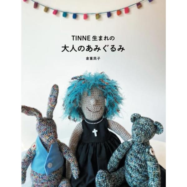 ■システム反映の都合上、ご購入後でも品切れになっている場合があります。その場合、ご登録のメールアドレスに通知致します。必ずご確認をお願いします。■サイズ・カラー等の記載が無い場合や複数記載がある場合があります。ご不明点は、ご購入前にご質問く...