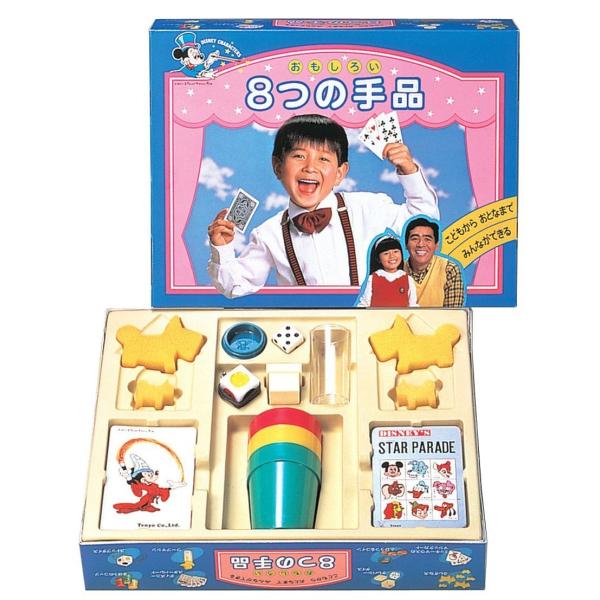 ■システム反映の都合上、ご購入後でも品切れになっている場合があります。その場合、ご登録のメールアドレスに通知致します。必ずご確認をお願いします。■サイズ・カラー等の記載が無い場合や複数記載がある場合があります。ご不明点は、ご購入前にご質問く...