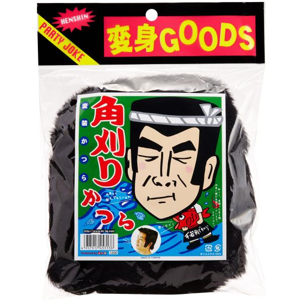 ■システム反映の都合上、ご購入後でも品切れになっている場合があります。その場合、ご登録のメールアドレスに通知致します。必ずご確認をお願いします。■サイズ・カラー等の記載が無い場合や複数記載がある場合があります。ご不明点は、ご購入前にご質問く...