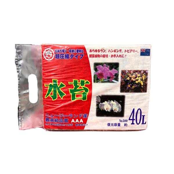 ■システム反映の都合上、ご購入後でも品切れになっている場合があります。その場合、ご登録のメールアドレスに通知致します。必ずご確認をお願いします。■サイズ・カラー等の記載が無い場合や複数記載がある場合があります。ご不明点は、ご購入前にご質問く...