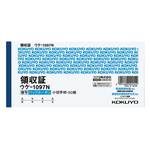 ■システム反映の都合上、ご購入後でも品切れになっている場合があります。その場合、ご登録のメールアドレスに通知致します。必ずご確認をお願いします。■サイズ・カラー等の記載が無い場合や複数記載がある場合があります。ご不明点は、ご購入前にご質問く...
