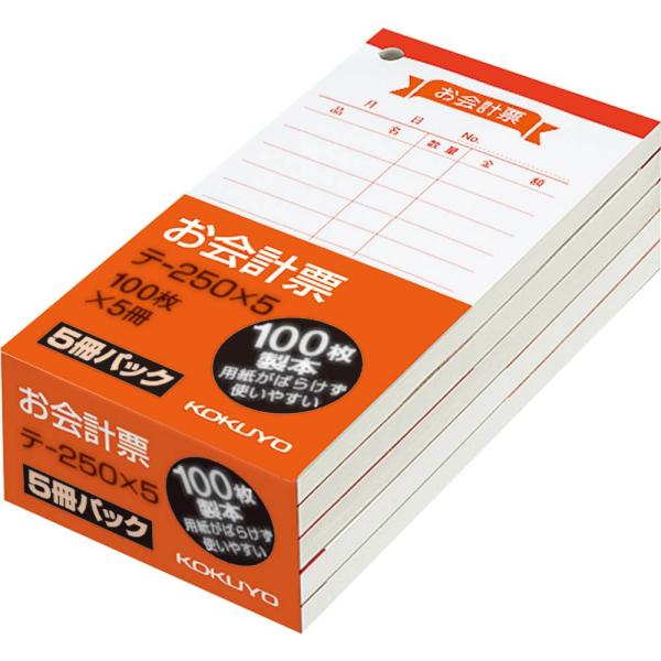 ■システム反映の都合上、ご購入後でも品切れになっている場合があります。その場合、ご登録のメールアドレスに通知致します。必ずご確認をお願いします。■サイズ・カラー等の記載が無い場合や複数記載がある場合があります。ご不明点は、ご購入前にご質問く...