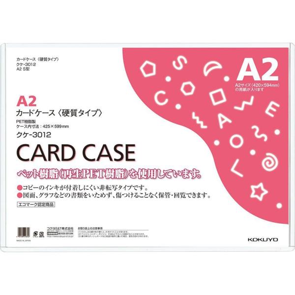 ■システム反映の都合上、ご購入後でも品切れになっている場合があります。その場合、ご登録のメールアドレスに通知致します。必ずご確認をお願いします。■サイズ・カラー等の記載が無い場合や複数記載がある場合があります。ご不明点は、ご購入前にご質問く...