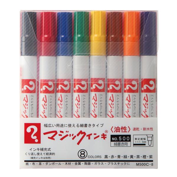 ■システム反映の都合上、ご購入後でも品切れになっている場合があります。その場合、ご登録のメールアドレスに通知致します。必ずご確認をお願いします。■サイズ・カラー等の記載が無い場合や複数記載がある場合があります。ご不明点は、ご購入前にご質問く...