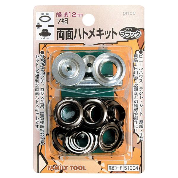 ■システム反映の都合上、ご購入後でも品切れになっている場合があります。その場合、ご登録のメールアドレスに通知致します。必ずご確認をお願いします。■サイズ・カラー等の記載が無い場合や複数記載がある場合があります。ご不明点は、ご購入前にご質問く...