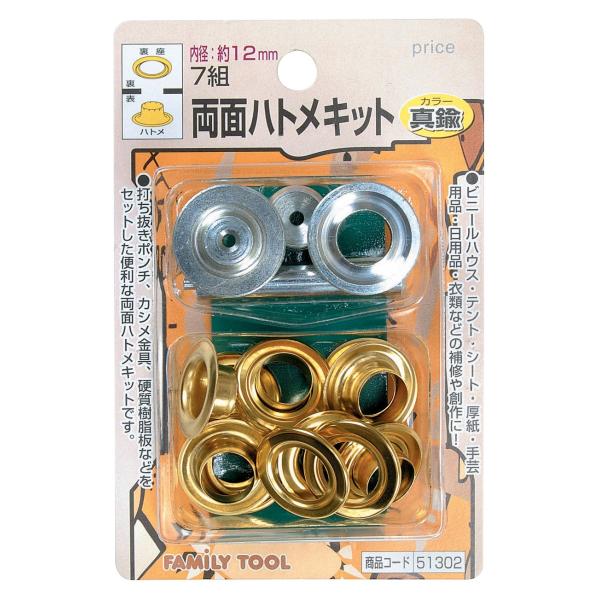 ■システム反映の都合上、ご購入後でも品切れになっている場合があります。その場合、ご登録のメールアドレスに通知致します。必ずご確認をお願いします。■サイズ・カラー等の記載が無い場合や複数記載がある場合があります。ご不明点は、ご購入前にご質問く...