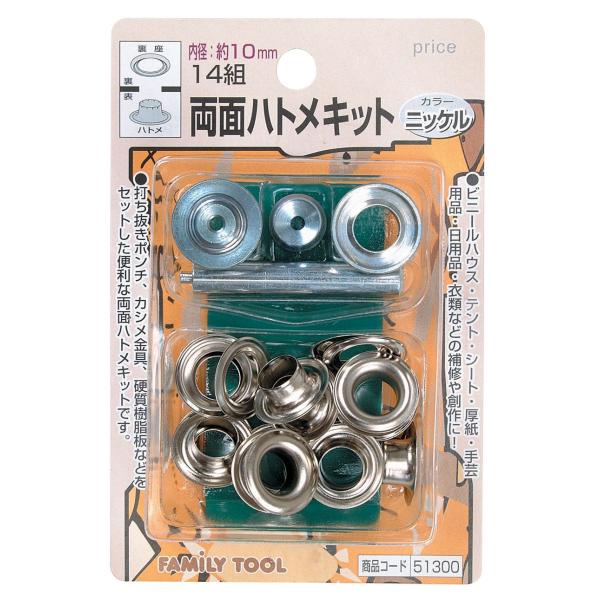 ■システム反映の都合上、ご購入後でも品切れになっている場合があります。その場合、ご登録のメールアドレスに通知致します。必ずご確認をお願いします。■サイズ・カラー等の記載が無い場合や複数記載がある場合があります。ご不明点は、ご購入前にご質問く...