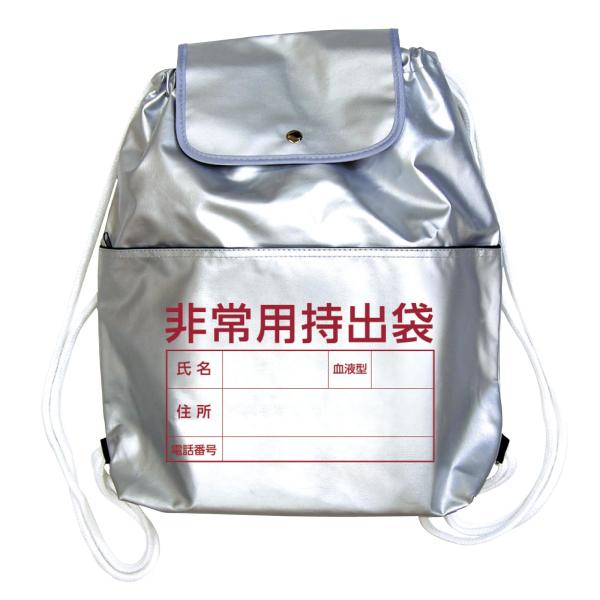 ■システム反映の都合上、ご購入後でも品切れになっている場合があります。その場合、ご登録のメールアドレスに通知致します。必ずご確認をお願いします。■サイズ・カラー等の記載が無い場合や複数記載がある場合があります。ご不明点は、ご購入前にご質問く...