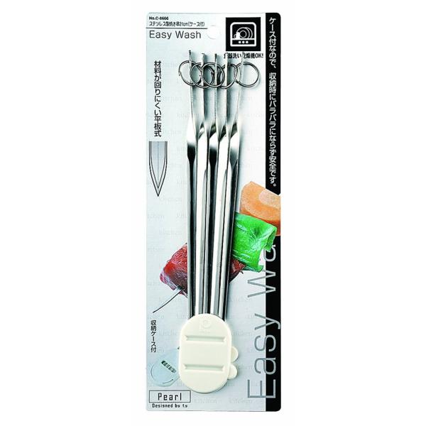 ■システム反映の都合上、ご購入後でも品切れになっている場合があります。その場合、ご登録のメールアドレスに通知致します。必ずご確認をお願いします。■サイズ・カラー等の記載が無い場合や複数記載がある場合があります。ご不明点は、ご購入前にご質問く...