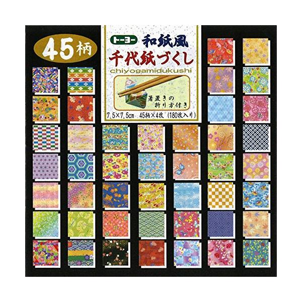 ■システム反映の都合上、ご購入後でも品切れになっている場合があります。その場合、ご登録のメールアドレスに通知致します。必ずご確認をお願いします。■サイズ・カラー等の記載が無い場合や複数記載がある場合があります。ご不明点は、ご購入前にご質問く...
