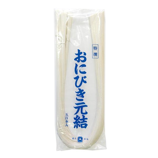 ■システム反映の都合上、ご購入後でも品切れになっている場合があります。その場合、ご登録のメールアドレスに通知致します。必ずご確認をお願いします。■サイズ・カラー等の記載が無い場合や複数記載がある場合があります。ご不明点は、ご購入前にご質問く...