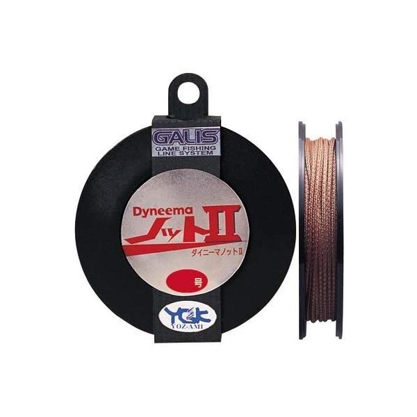 ■システム反映の都合上、ご購入後でも品切れになっている場合があります。その場合、ご登録のメールアドレスに通知致します。必ずご確認をお願いします。■サイズ・カラー等の記載が無い場合や複数記載がある場合があります。ご不明点は、ご購入前にご質問く...