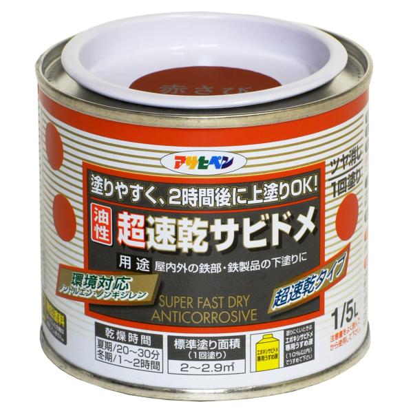 ■システム反映の都合上、ご購入後でも品切れになっている場合があります。その場合、ご登録のメールアドレスに通知致します。必ずご確認をお願いします。■サイズ・カラー等の記載が無い場合や複数記載がある場合があります。ご不明点は、ご購入前にご質問く...