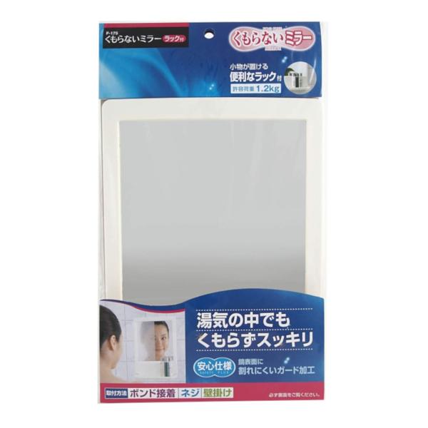 ■システム反映の都合上、ご購入後でも品切れになっている場合があります。その場合、ご登録のメールアドレスに通知致します。必ずご確認をお願いします。■サイズ・カラー等の記載が無い場合や複数記載がある場合があります。ご不明点は、ご購入前にご質問く...