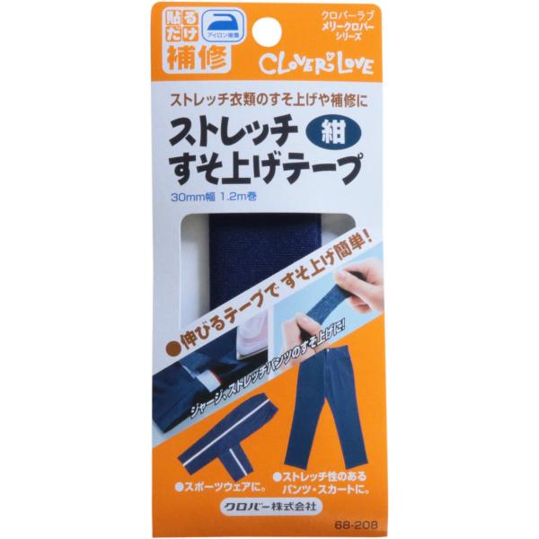 ■システム反映の都合上、ご購入後でも品切れになっている場合があります。その場合、ご登録のメールアドレスに通知致します。必ずご確認をお願いします。■サイズ・カラー等の記載が無い場合や複数記載がある場合があります。ご不明点は、ご購入前にご質問く...