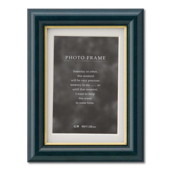 ■システム反映の都合上、ご購入後でも品切れになっている場合があります。その場合、ご登録のメールアドレスに通知致します。必ずご確認をお願いします。■サイズ・カラー等の記載が無い場合や複数記載がある場合があります。ご不明点は、ご購入前にご質問く...