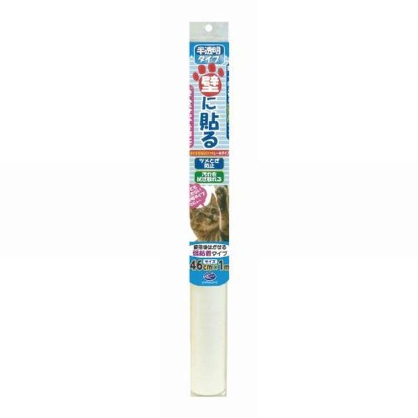 ■システム反映の都合上、ご購入後でも品切れになっている場合があります。その場合、ご登録のメールアドレスに通知致します。必ずご確認をお願いします。■サイズ・カラー等の記載が無い場合や複数記載がある場合があります。ご不明点は、ご購入前にご質問く...