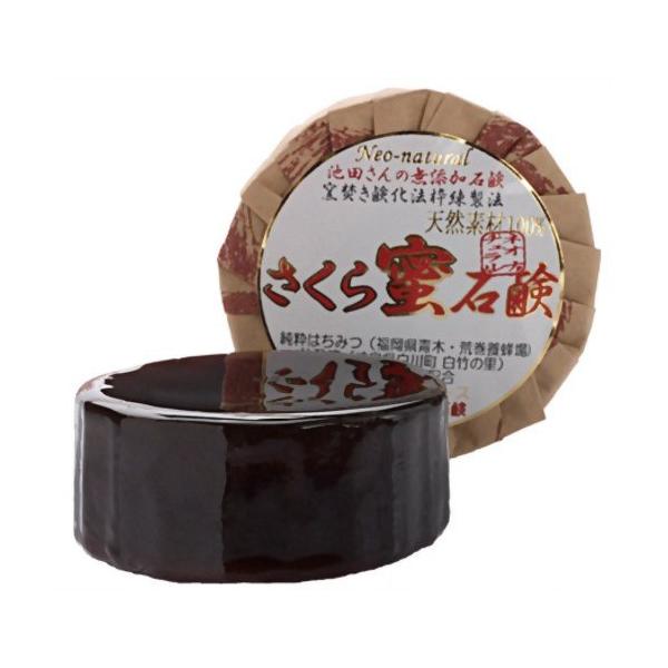 ■システム反映の都合上、ご購入後でも品切れになっている場合があります。その場合、ご登録のメールアドレスに通知致します。必ずご確認をお願いします。■サイズ・カラー等の記載が無い場合や複数記載がある場合があります。ご不明点は、ご購入前にご質問く...