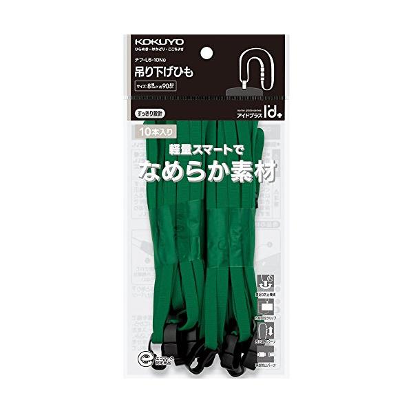■システム反映の都合上、ご購入後でも品切れになっている場合があります。その場合、ご登録のメールアドレスに通知致します。必ずご確認をお願いします。■サイズ・カラー等の記載が無い場合や複数記載がある場合があります。ご不明点は、ご購入前にご質問く...