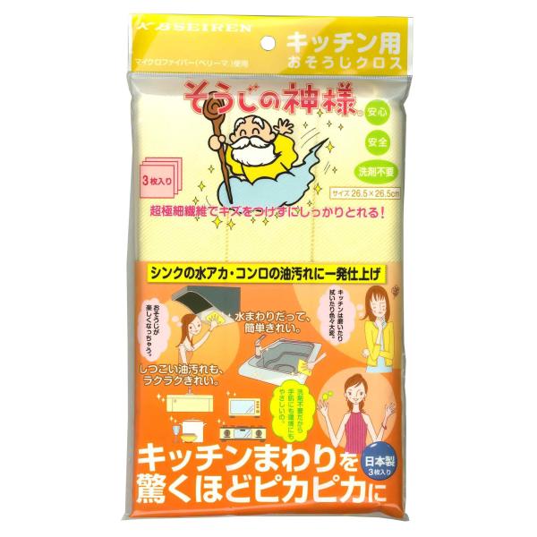 ■システム反映の都合上、ご購入後でも品切れになっている場合があります。その場合、ご登録のメールアドレスに通知致します。必ずご確認をお願いします。■サイズ・カラー等の記載が無い場合や複数記載がある場合があります。ご不明点は、ご購入前にご質問く...