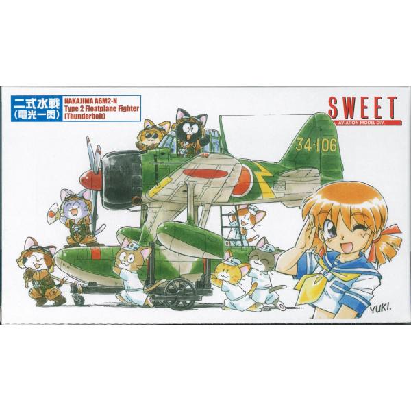 ■システム反映の都合上、ご購入後でも品切れになっている場合があります。その場合、ご登録のメールアドレスに通知致します。必ずご確認をお願いします。■サイズ・カラー等の記載が無い場合や複数記載がある場合があります。ご不明点は、ご購入前にご質問く...