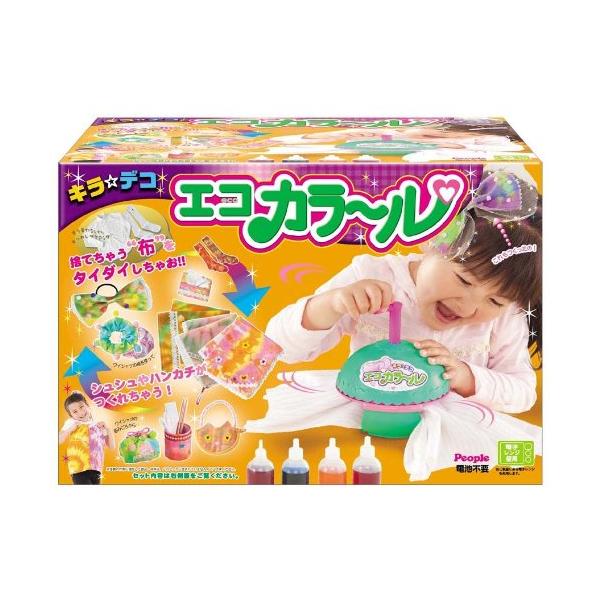 ■システム反映の都合上、ご購入後でも品切れになっている場合があります。その場合、ご登録のメールアドレスに通知致します。必ずご確認をお願いします。■サイズ・カラー等の記載が無い場合や複数記載がある場合があります。ご不明点は、ご購入前にご質問く...