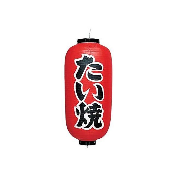 ■システム反映の都合上、ご購入後でも品切れになっている場合があります。その場合、ご登録のメールアドレスに通知致します。必ずご確認をお願いします。■サイズ・カラー等の記載が無い場合や複数記載がある場合があります。ご不明点は、ご購入前にご質問く...