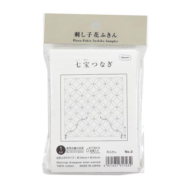 ■システム反映の都合上、ご購入後でも品切れになっている場合があります。その場合、ご登録のメールアドレスに通知致します。必ずご確認をお願いします。■サイズ・カラー等の記載が無い場合や複数記載がある場合があります。ご不明点は、ご購入前にご質問く...