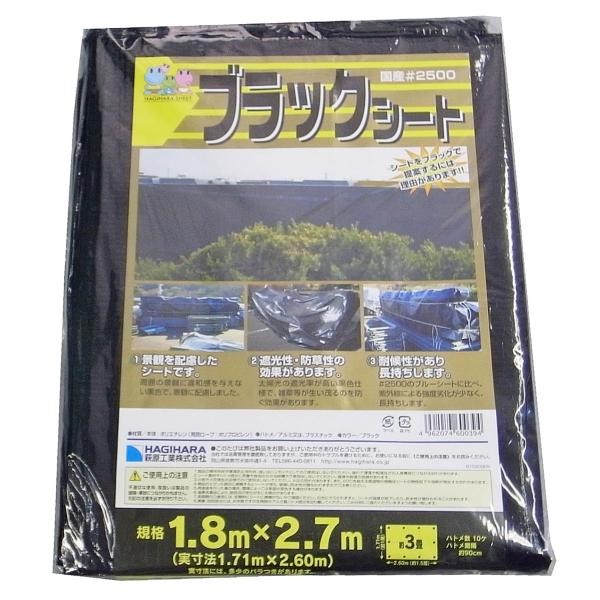 ■システム反映の都合上、ご購入後でも品切れになっている場合があります。その場合、ご登録のメールアドレスに通知致します。必ずご確認をお願いします。■サイズ・カラー等の記載が無い場合や複数記載がある場合があります。ご不明点は、ご購入前にご質問く...